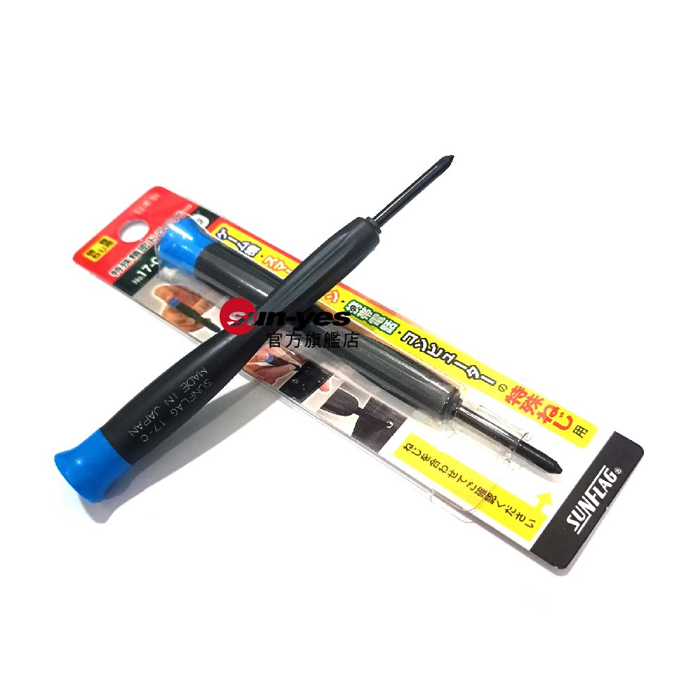 正版授權經銷-新龜SUNFLAG SY|-順悅科技有限公司搖桿-官網商城