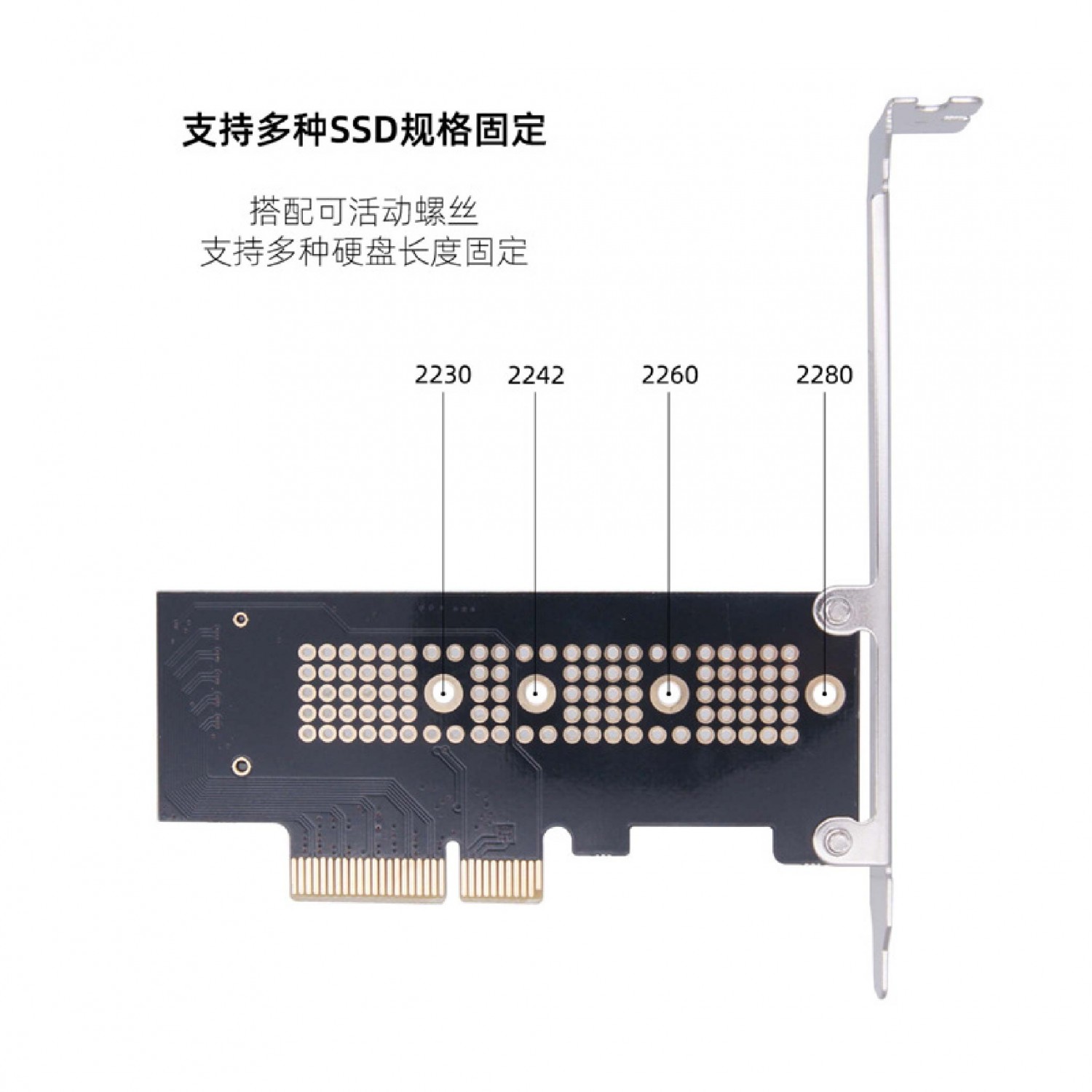 NVME轉PCI-E3.0/4.0擴充卡|SY-PCIeX|-順悅科技有限公司Joy-Con-官網商城